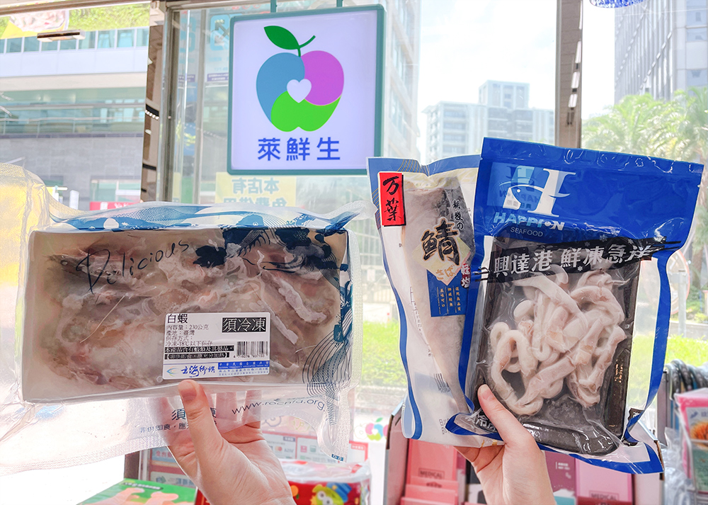 欣逢520 歡慶萊爾富超市複合型門市「萊鮮生Mr.Hi」突破百店 同步祭出優惠 - 威傳媒新聞-WinNews