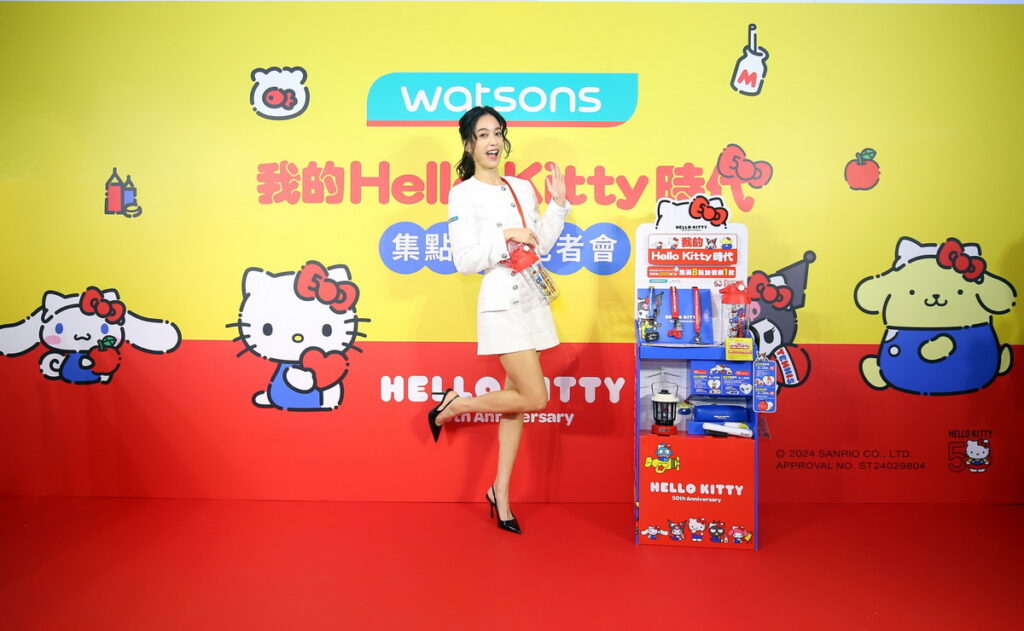 經典魅力橫跨半世紀 屈臣氏「我的Hello Kitty時代」集點活動開跑＠YoYoNews(YoYo生活網)｜PChome Online 個人新聞台