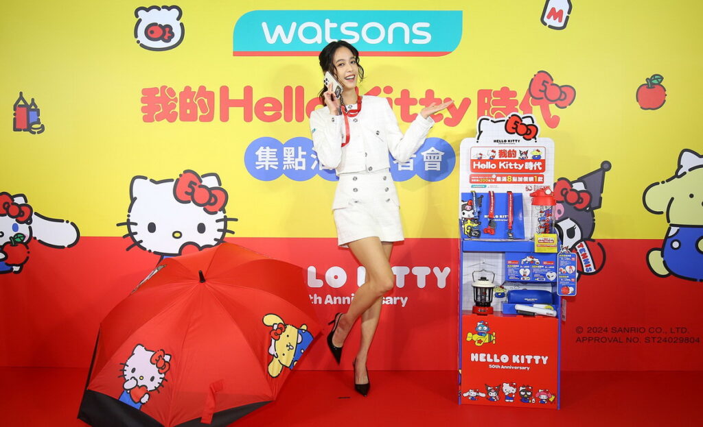 經典魅力橫跨半世紀 屈臣氏「我的Hello Kitty時代」集點活動開跑＠YoYoNews(YoYo生活網)｜PChome Online 個人新聞台