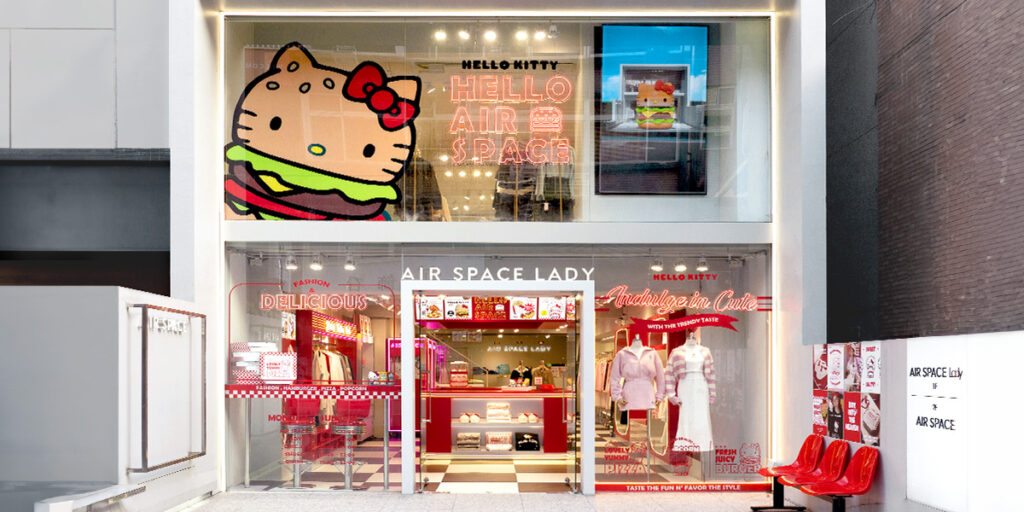 Kitty50週年聯名驚喜！聯手AIR SPACE LADY引爆時尚潮流！ | 蕃新聞