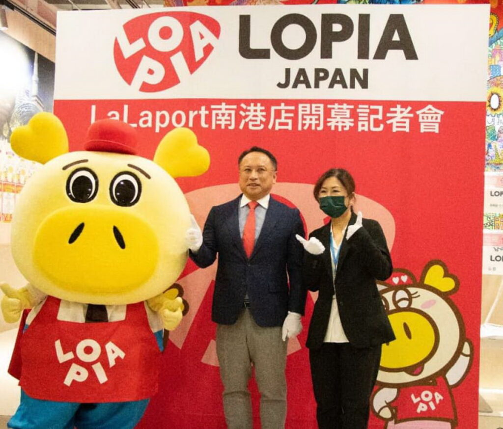 LOPIA插旗台北LaLaport南港店！開幕慶獨家優惠開跑，日本草莓、頂級牛肉與新鮮現做壽司滿足味蕾！ - 威傳媒新聞-WinNews