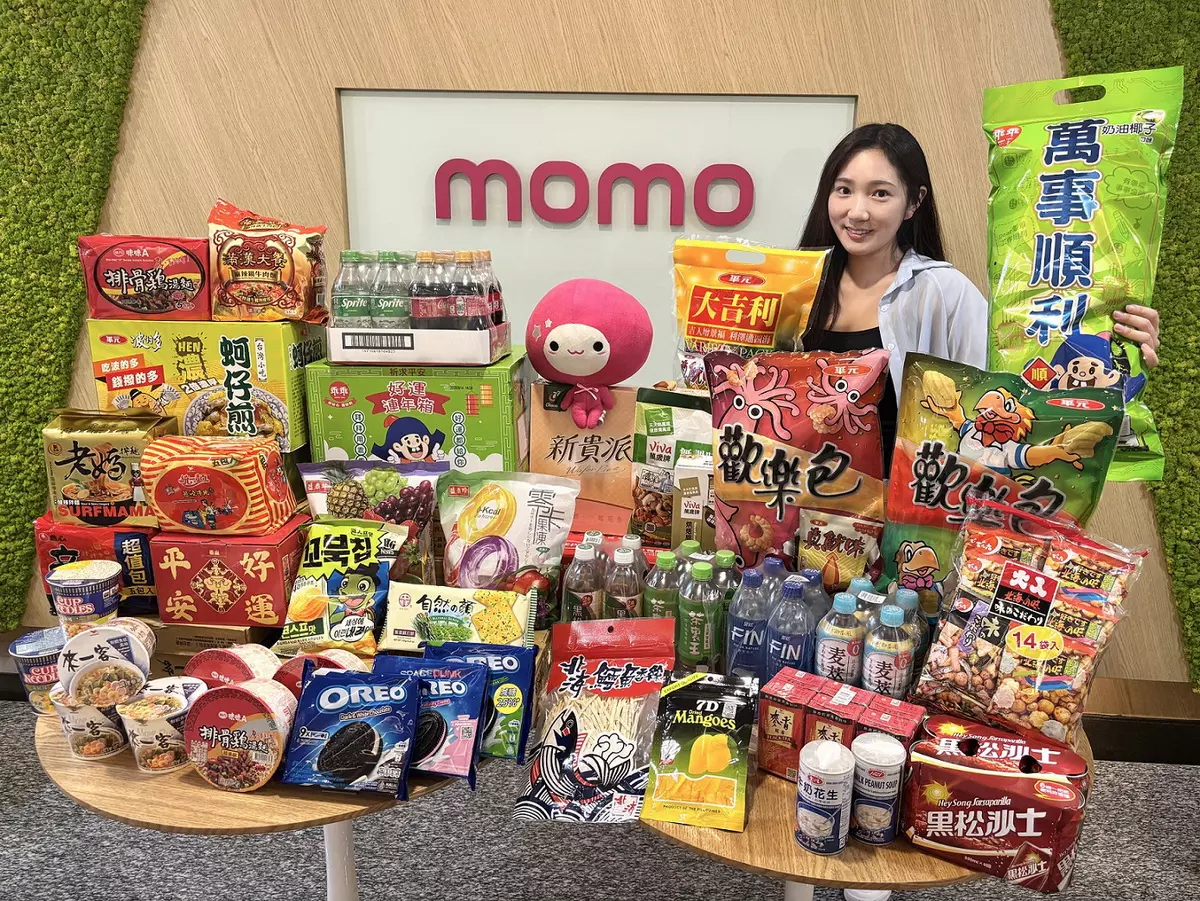 安心選、聰明買，一站備齊不費力 momo幫你搞定中元節！推TQF聯名、宅系輕巧與企業澎派箱搶攻買氣 - 威傳媒新聞-WinNews